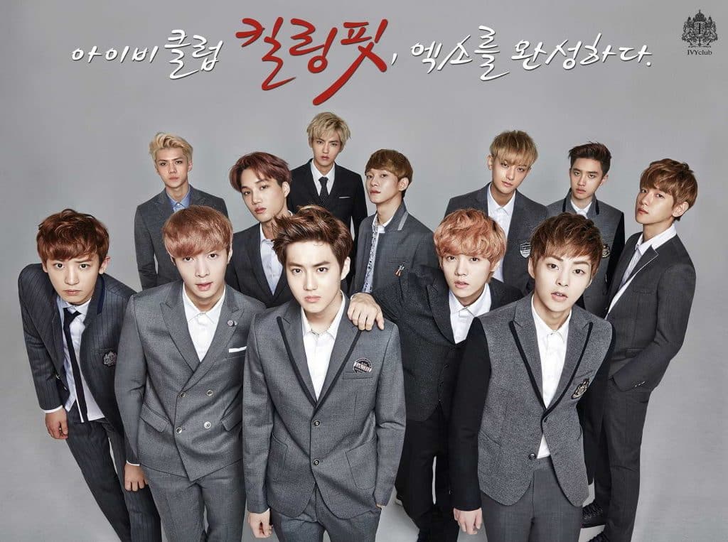 EXO 'Showtime' Teaser'ı Yayınlandı - KoreZin