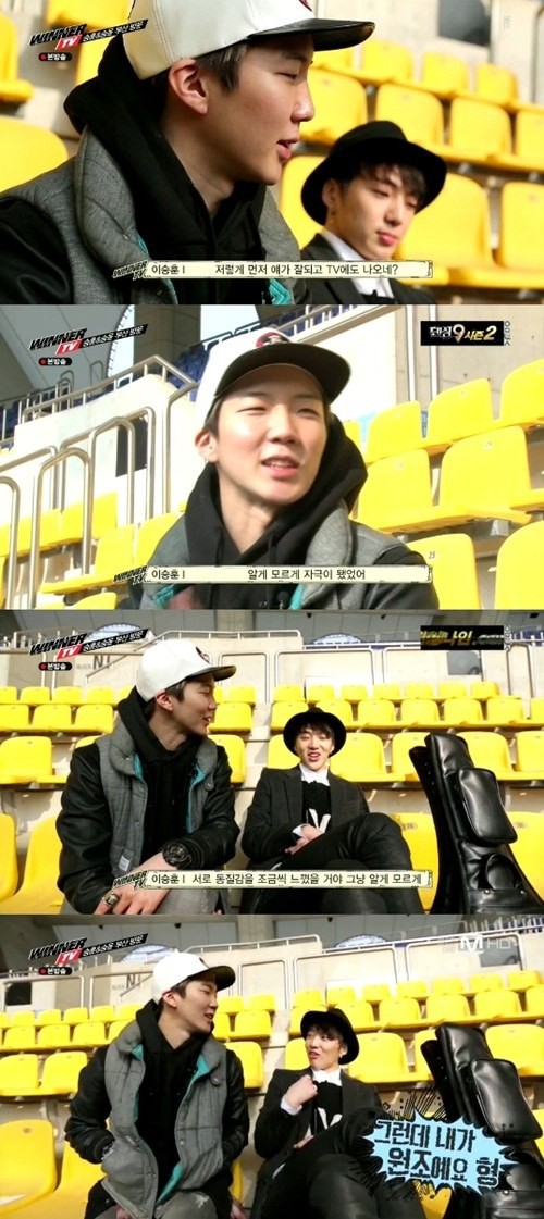 WINNER'dan Kang Seung Yoon ve Lee Seung Hoon Akrabalık Duygularını ...