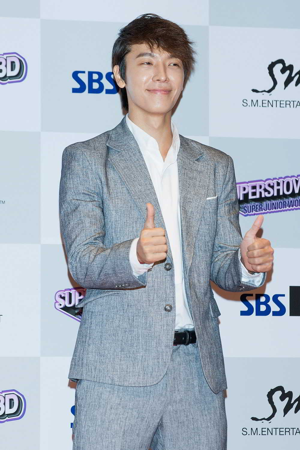 Super Junior'dan Donghae 'God’s Quiz Season 4'ü İzlemelerini İstedi ...