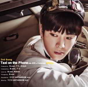 Topp Dogg Kidoh 'Small Album' İçin Bir Önizleme Yayınladı! - KoreZin