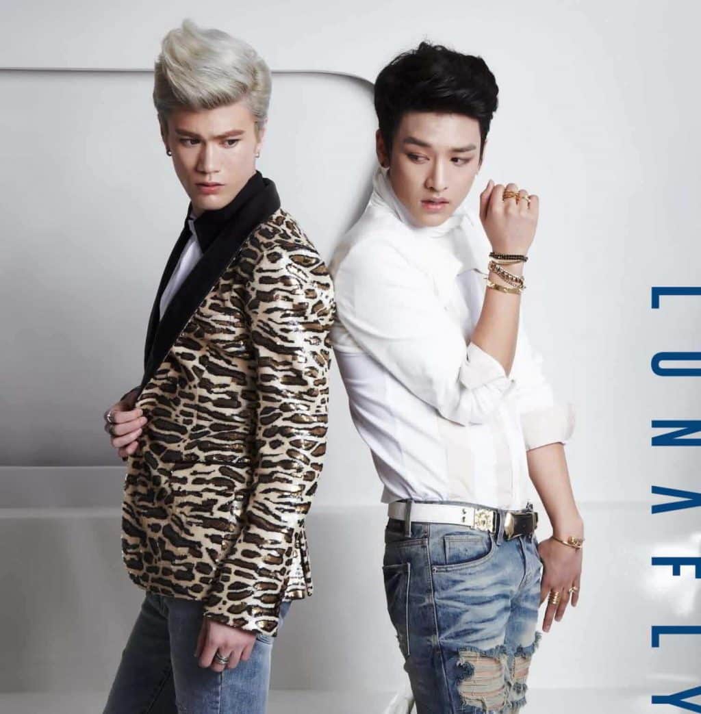 LUNAFLY Sam Smith'e Ait "I'm Not The Only One" Şarkısını Yeniden ...