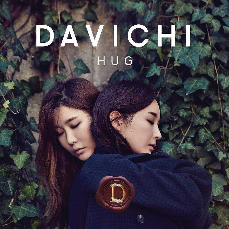 Davichi 1.Oldu + 31 Ocak 'Show! Music Core' Performansları! - KoreZin
