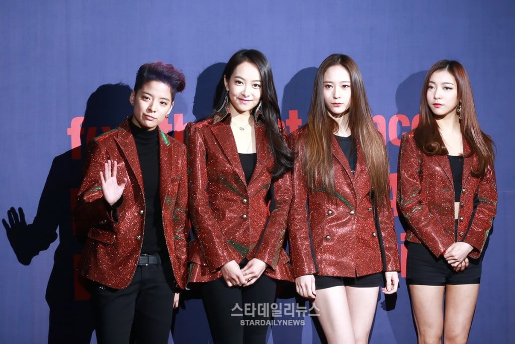f(x) İlk Solo Konserinde Fandom İsmini Duyurdu! - KoreZin