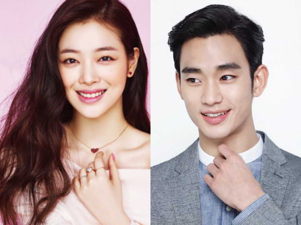 Sulli ve Kim Soo Hyun'un +18 Sahneleri Geliyor - KoreZin