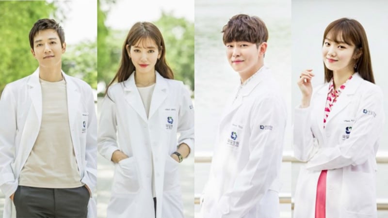 Doktorlar Dizisinin Karakter Tanıtımları Yayımlandı - KoreZin