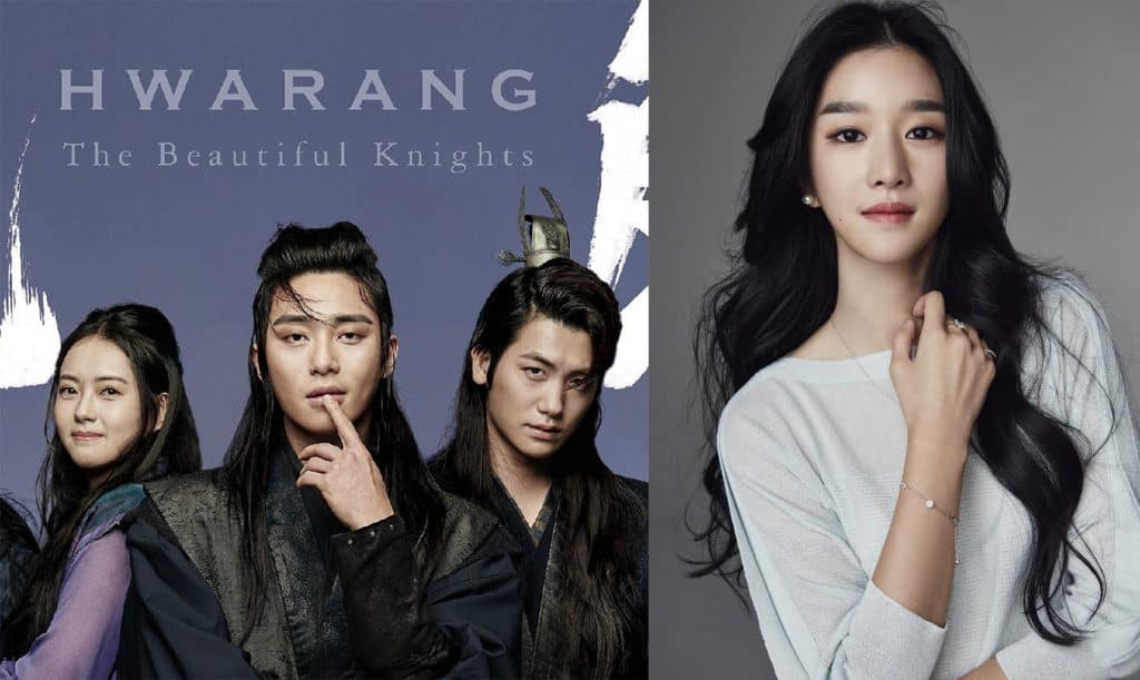 Seo Ye Ji 'Hwarang: The Beginning' Dizisine Katıldı - KoreZin