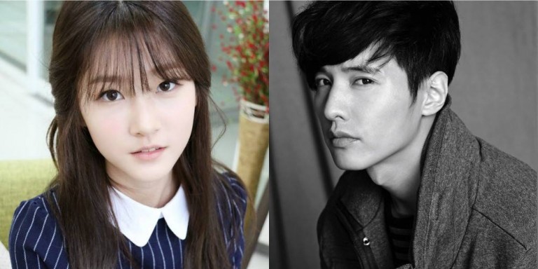 Kim Sae Ron Won Bin'in Mesajlaşma Polemiği - KoreZin