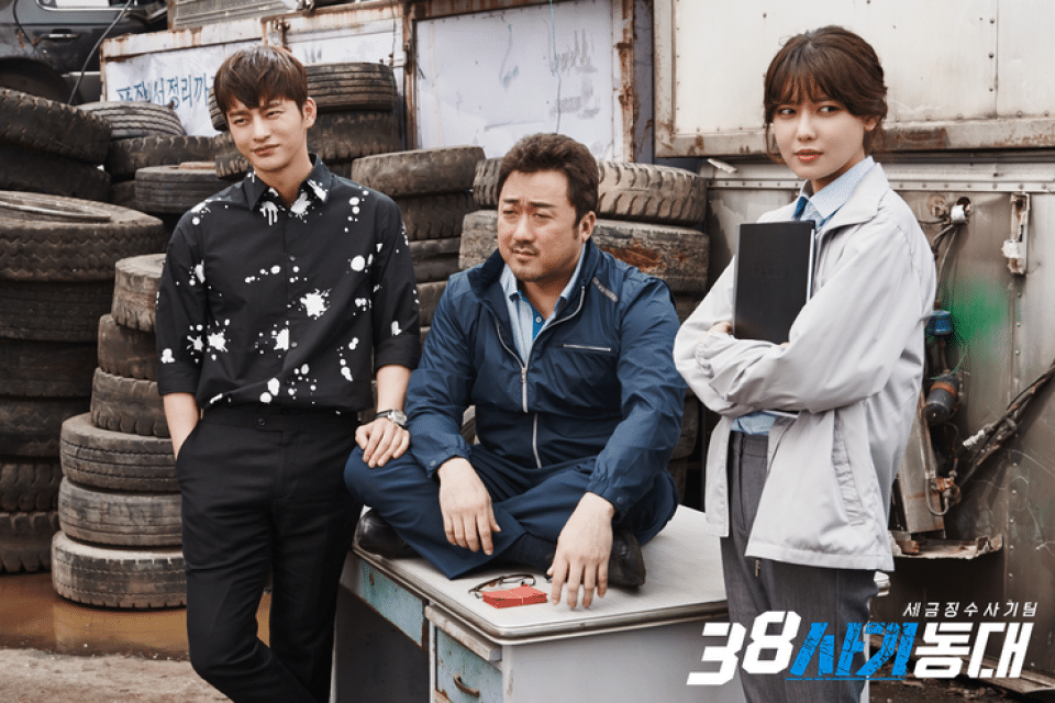 '38 Task Force’ Dizisinin İkinci Sezonu Olabilir mi ? - KoreZin