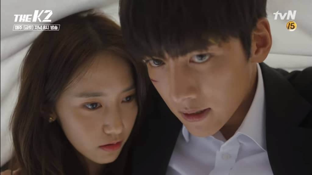 Ji Chang Wook, "The K2"nun Yüksek Reytingleri İçin Fanlara Teşekkür ...