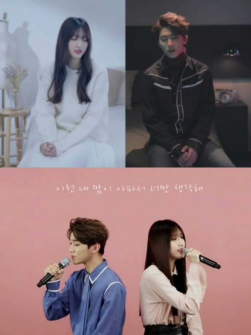 [W Project] Joo Chan ve So Yoon, 1theK ve Dingo Müzik Kanalında Canlı Performans Sergiledi ...