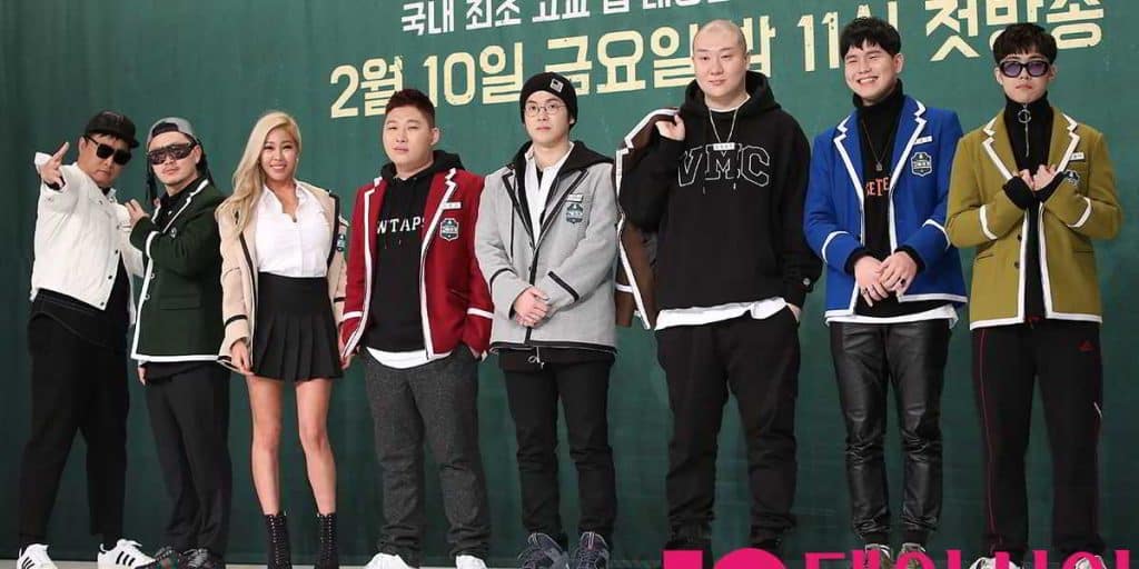 High School Rapper 3. Bölüm Yorumları - KoreZin