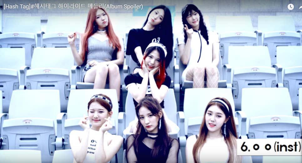Yeni Kız Grubu Hash Tag Çıkış Albümlerinden Spoiler Verdi - KoreZin