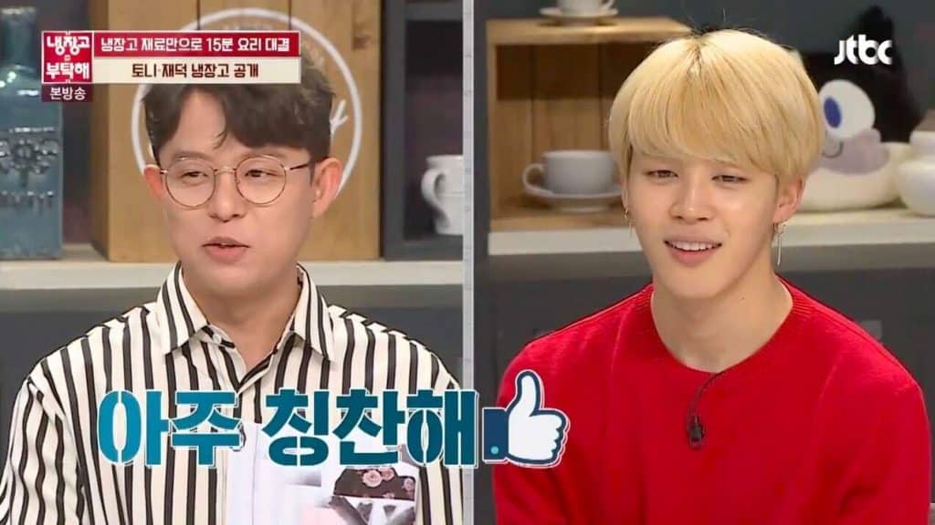 Tony Ahn, BTS Grubunu Hayranların Gönderdikleri Hediyelerin Zamanla ...