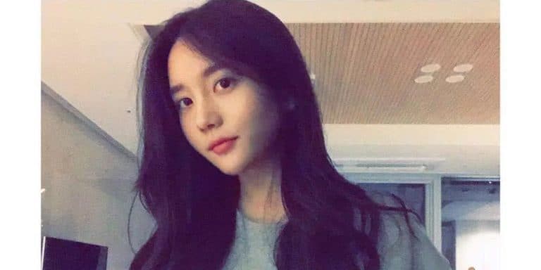 Han Seo Hee, Instagram Hesabını Kapattı - KoreZin
