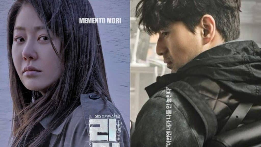 'Return' Dizisinin İlk Bölüm Reytingleri Açıklandı ve Yeni Posterleri ...