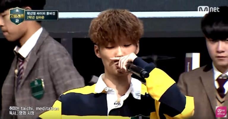 'School Rapper 2' Yarışmacısı Serbest Rapiyle Netizenlerin Büyük ...