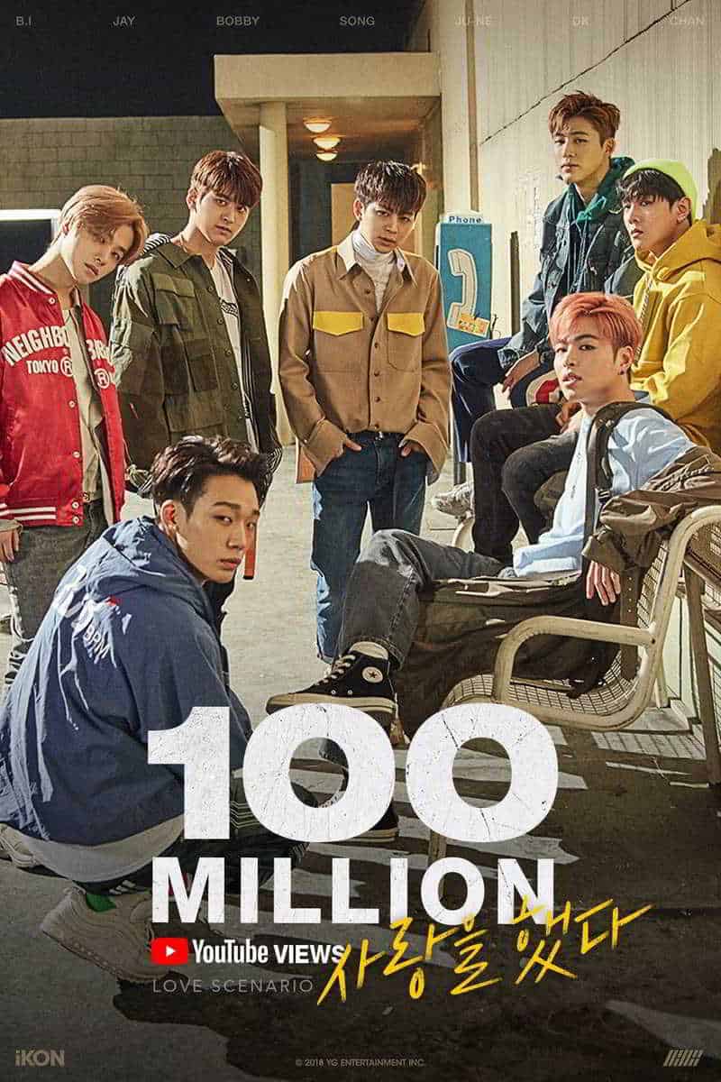 'Love Scenario' YouTube'da 100 Milyon İzlenmeye Ulaştı, iKON 100M'a En ...