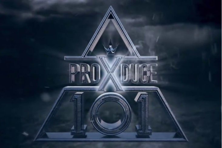 Produce 101 Yeni Sezonunun İlk Detaylarıyla Beklentiyi Artırdı - KoreZin