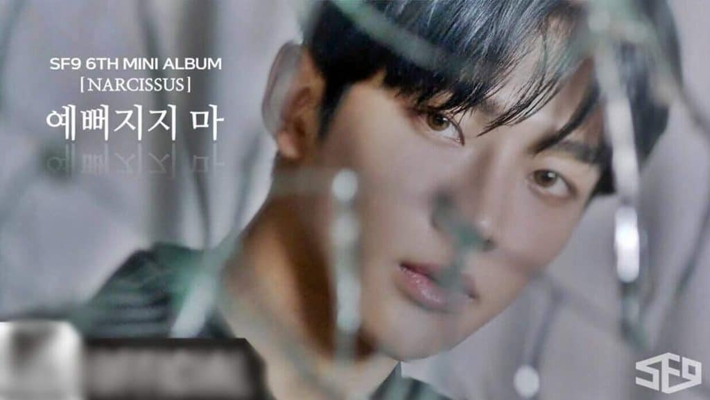 [Video Klip] SF9-Enough/예뻐지지 마,Şubat 2019'un Göz Alıcı Geri Dönüş ...