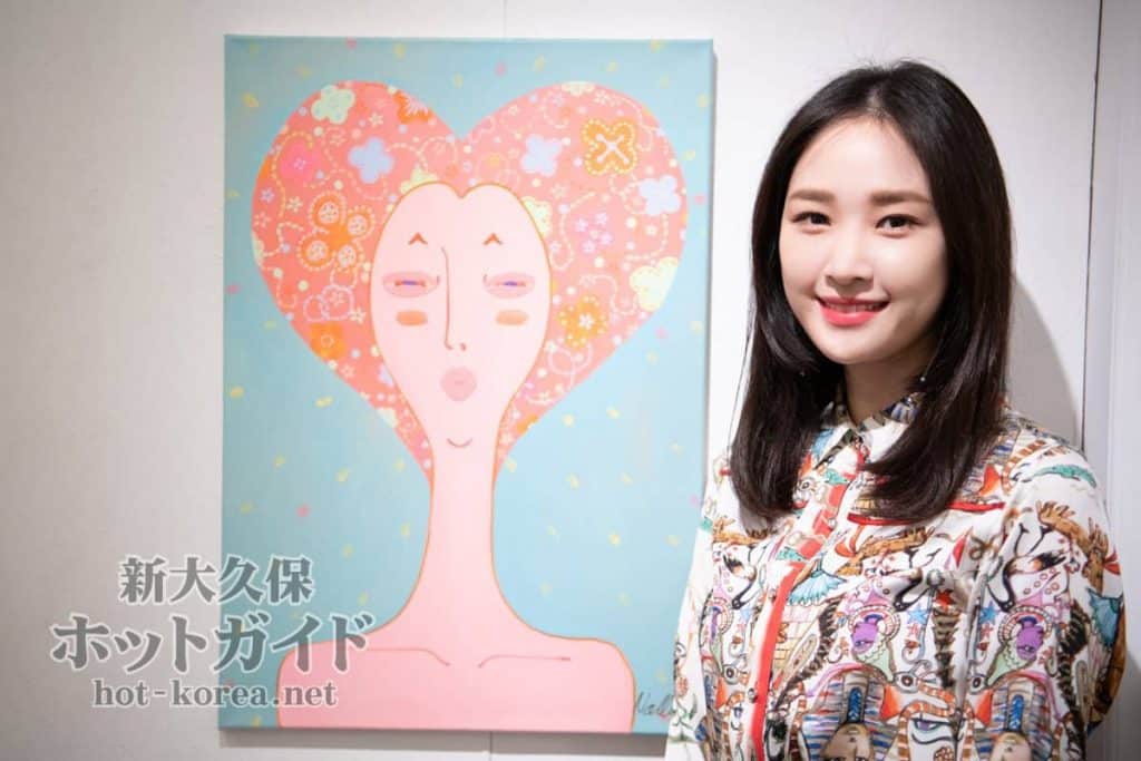 Park NaRae (SPICA) 2019 Asia’s Artists Exhibition Kapsamında Yedi ...