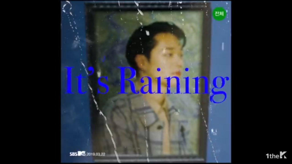 Vincent Blue Yeni Single'ı "It’s Raining" İle Geri Döndü! - KoreZin