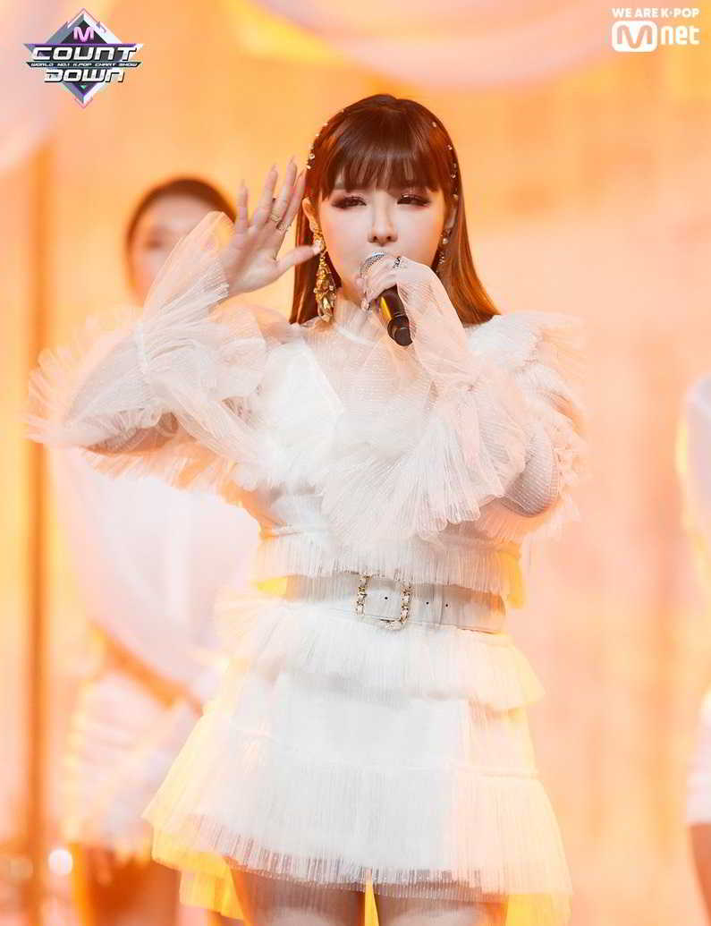 Park Bom "Spring" Geri Dönüş Sahnesini "M! Countdown"da ...