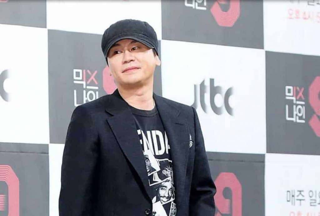 Polis, MBC’den Yang Hyun Suk'la İlgili İddiaları için İş Birliği Talep ...