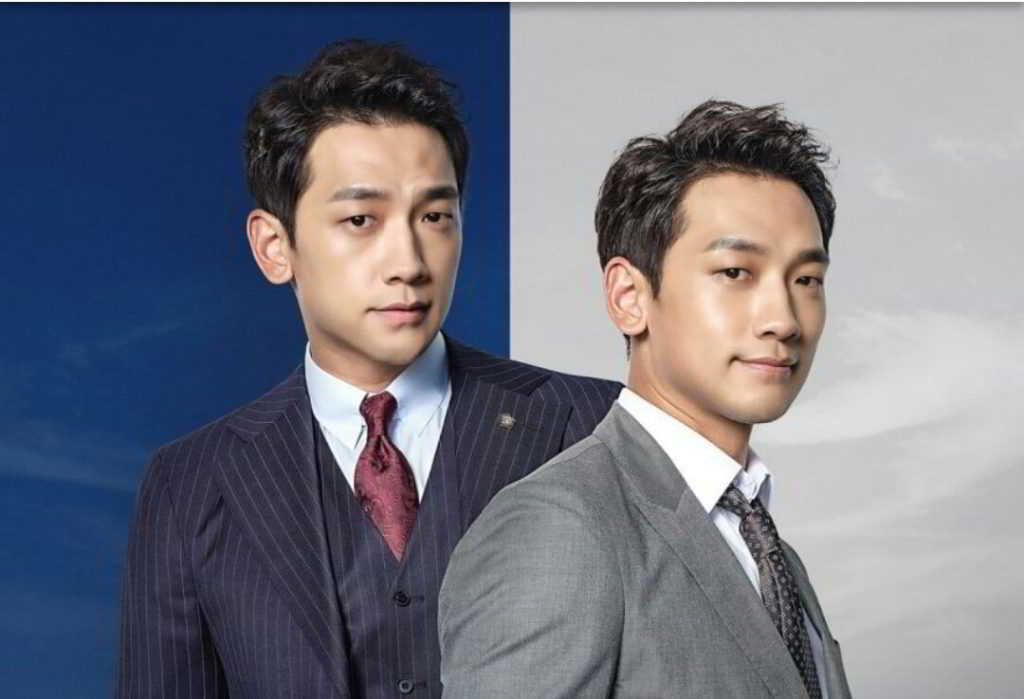 'Welcome 2 Life' Dizisinin Ana Karakterlerinin Tanıtım Posterleri ...