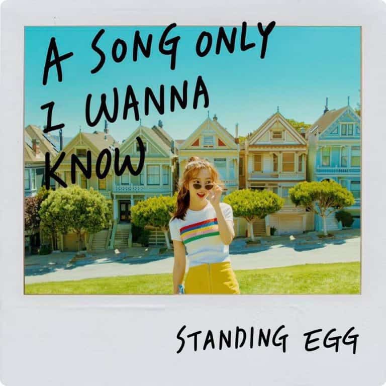 Standing Egg 'A Song Only I Wanna Know' Parçasının Klibini Yayınladı ...