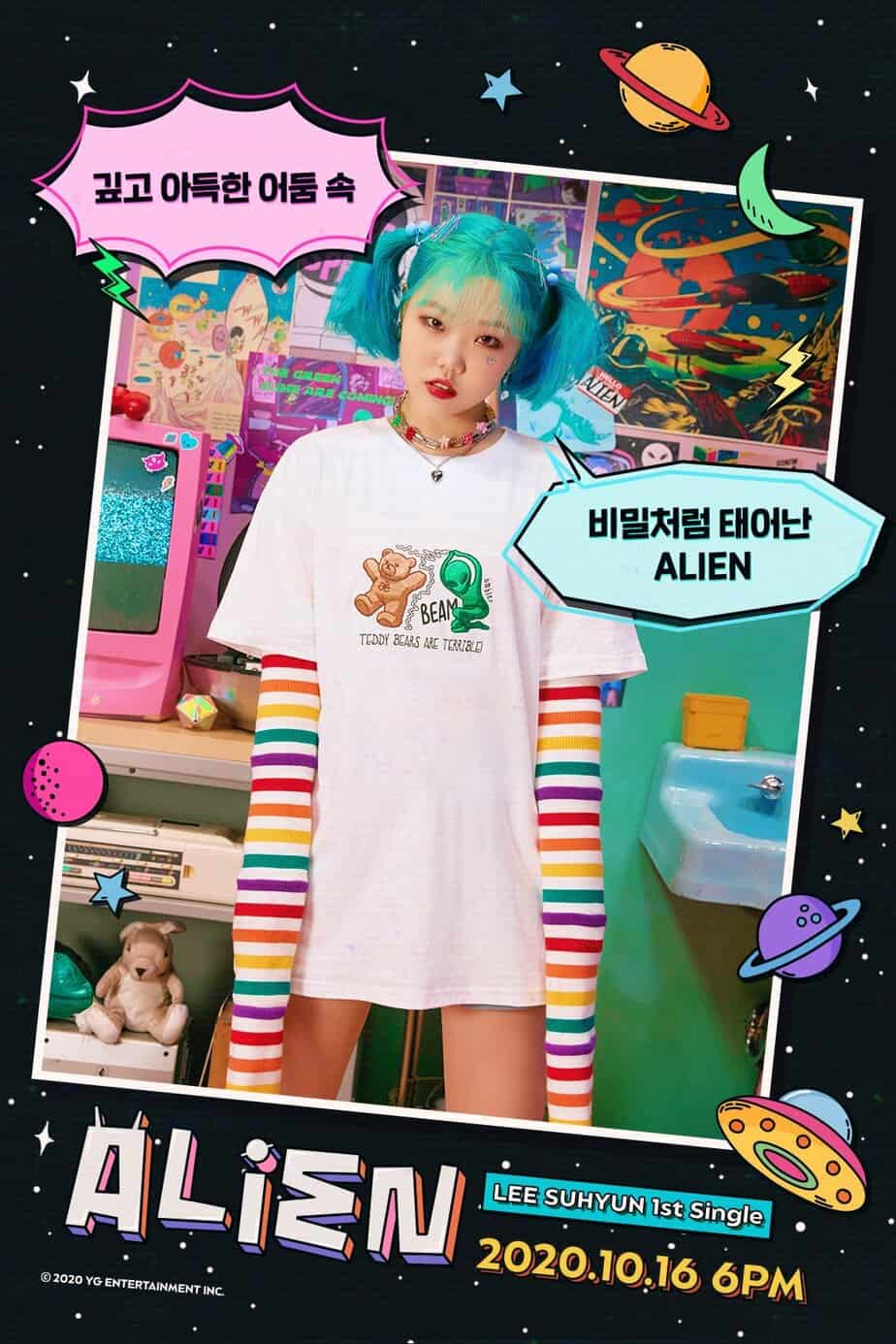 AKMU'dan Suhyun, İlk Solo Teklisi 'Alien' İçin MV Teaserı Yayımladı ...