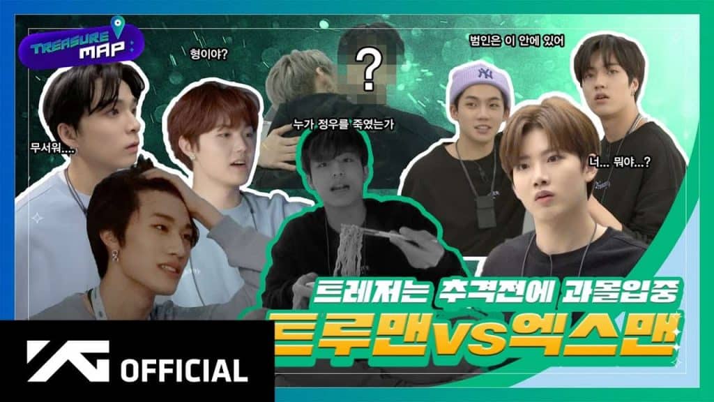 TREASURE, TREASURE MAP Adlı Realite Şovunun Yeni Sezonunun 2. Bölümünü ...