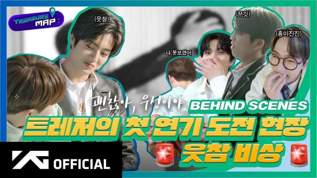 TREASURE, TREASURE MAP İçeriğinin Bir Parçası Olan 'It's Okay, That's ...