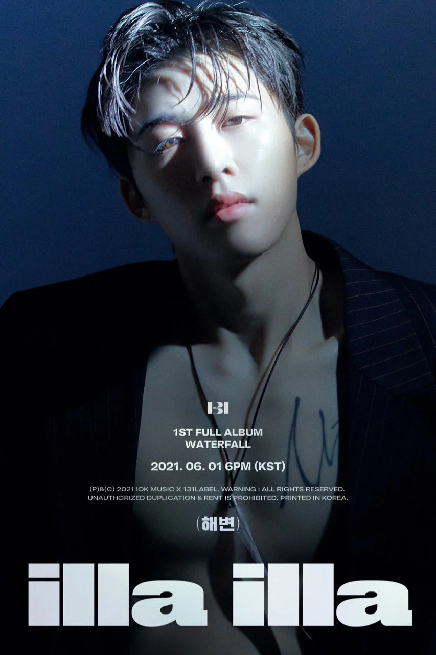 B.I "illa illa" Başlık Şarkısı İçin Konsept Teaser Posterler Yayınladı ...