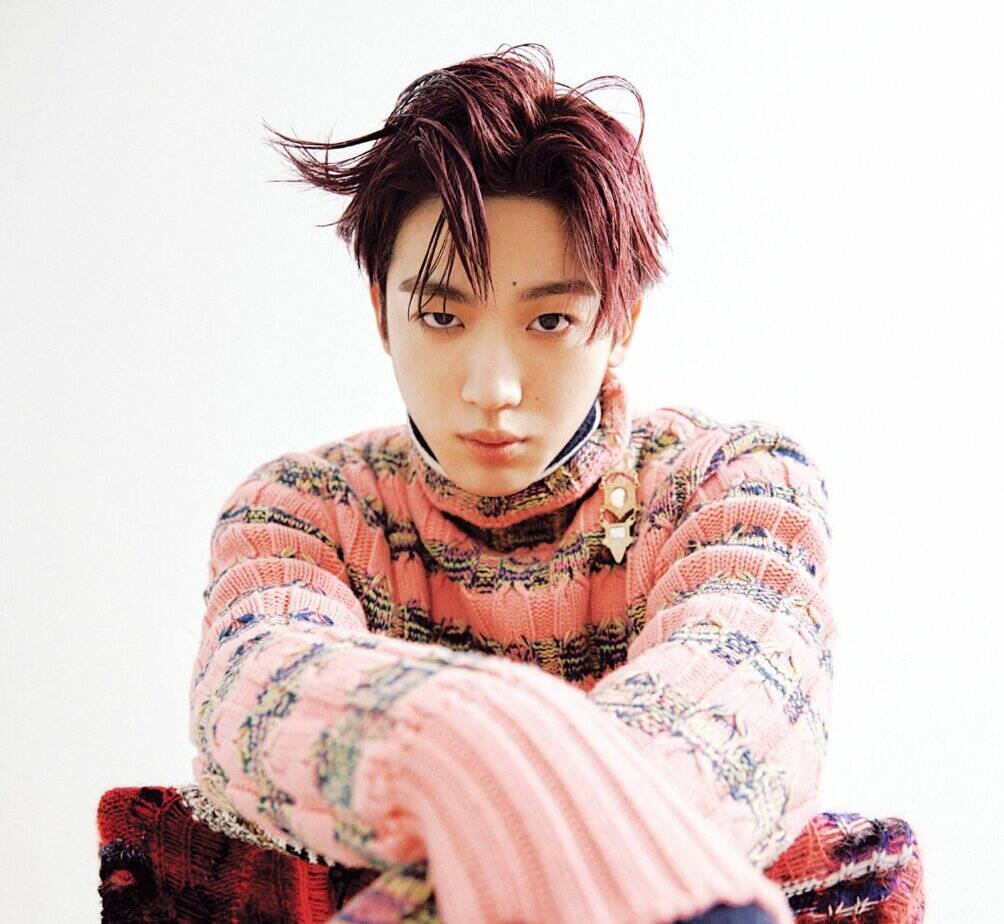 WEi'dan Yohan'ın Hayran Kulübü, İdolün Doğum Günü Öncesinde Eski ...