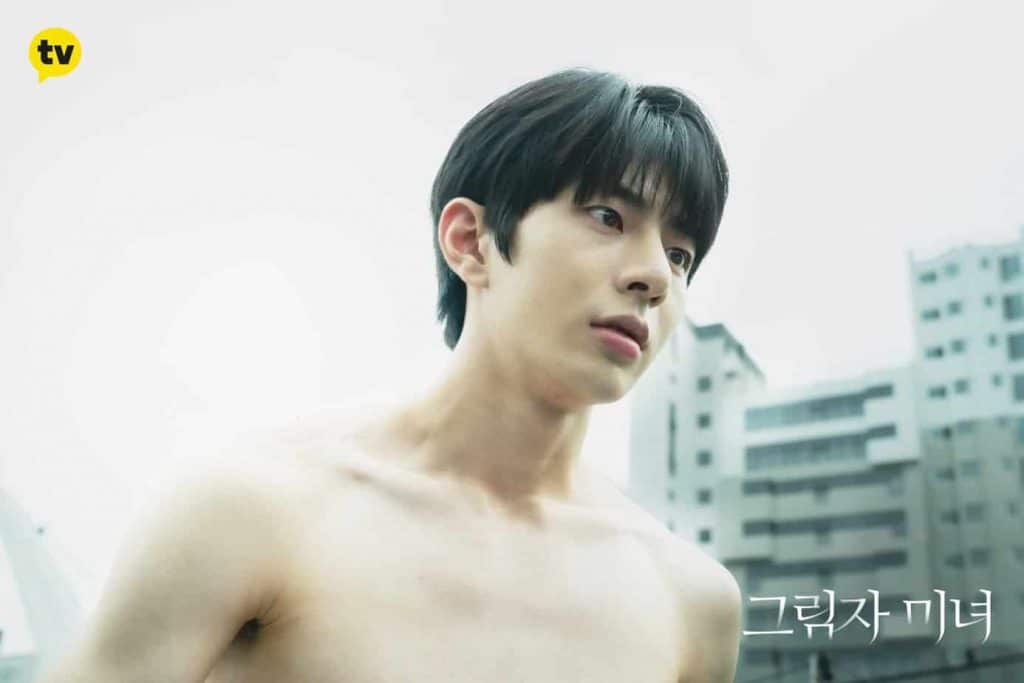 Golden Child'dan Bomin, 'Shadow Beauty'de Vücudunu Sergiliyor - KoreZin