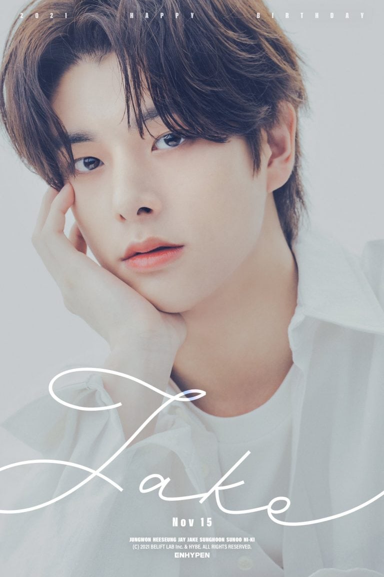 Shim Jaeyun - KoreZin