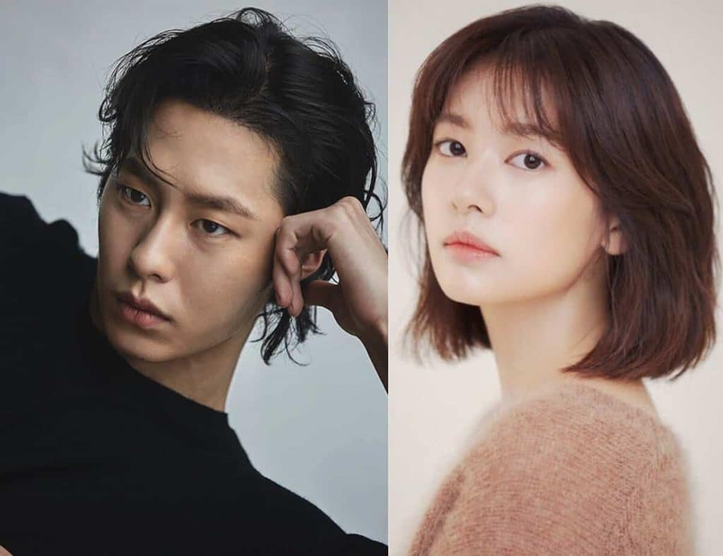 Lee Jae Wook ve Jung So Min, Yaklaşan tvN Dizisi "Return"de Başrolleri Canlandıracak - KoreZin