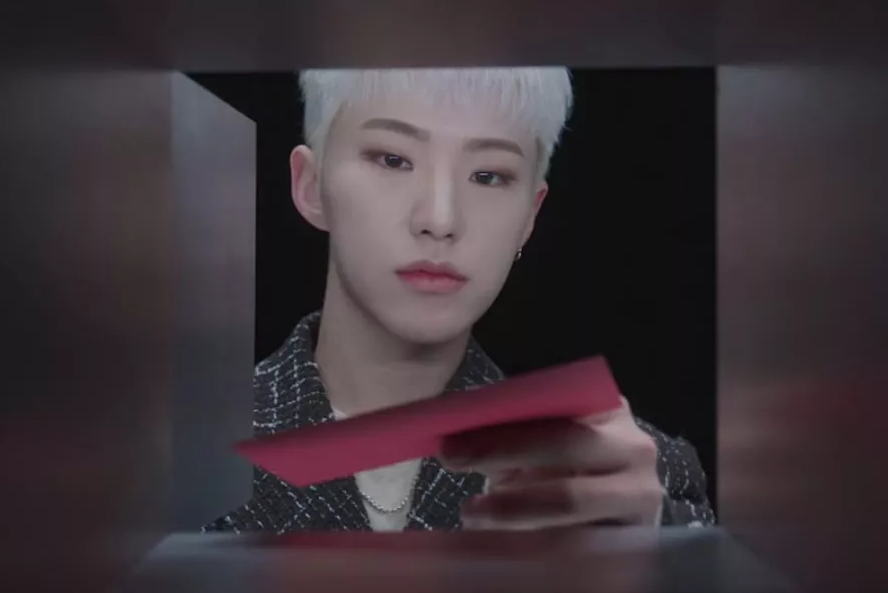 SEVENTEEN'den Hoshi "Face The Sun" Fragmanında Sonsuz Bir Döngüde ...