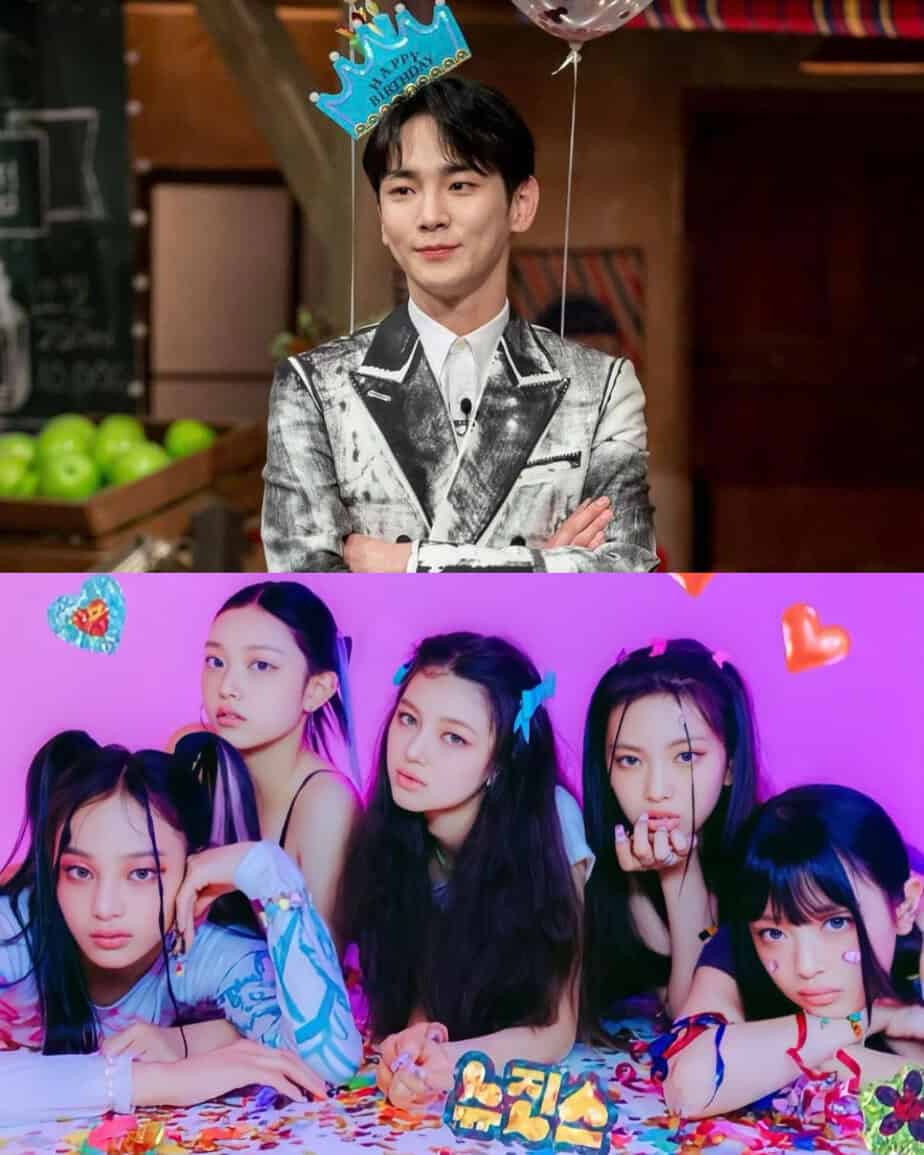 [Theqoo] SHINee'den Key, "Amazing Saturday"de NewJeans'in "Hype Boy ...