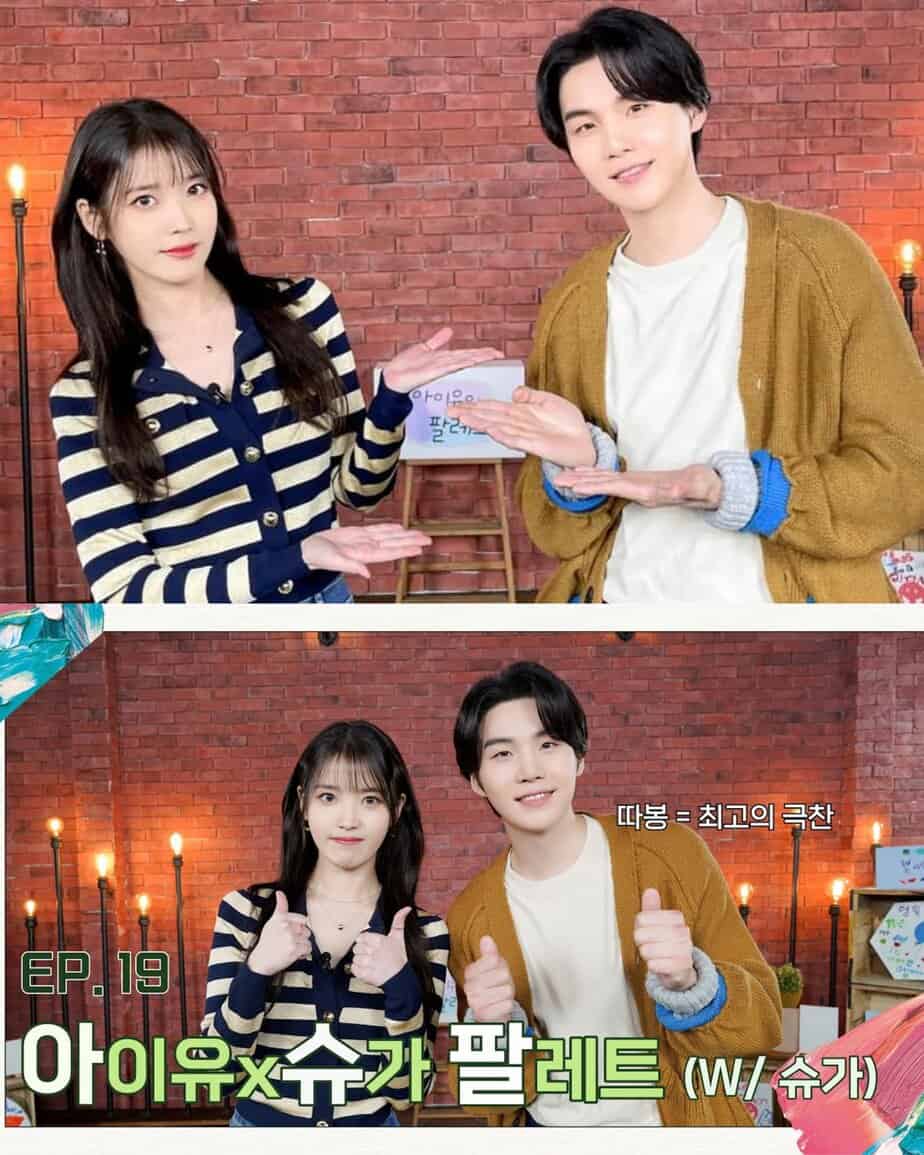 BTS'ten SUGA, IU'nun "Palette" Programına Konuk Oldu + Canlı "eight ...