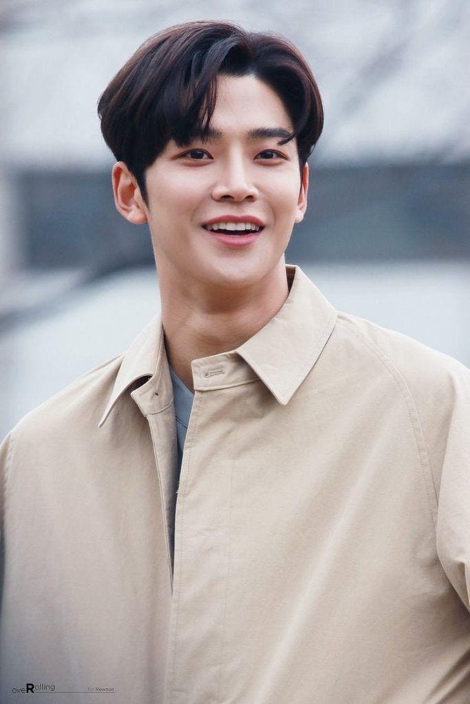 FNC, Rowoon’un SF9’ın Grup Faaliyetlerinde Yer Almayacağını Açıkladı ...