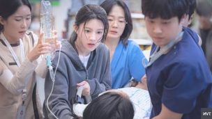 'Hospital Playlist'in Yan Dizisi 'Resident Playbook'un İlk Tanıtım ...