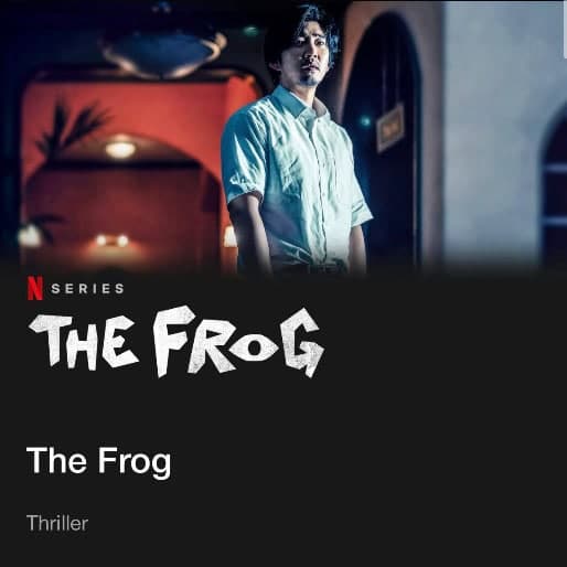 Yaklaşan Netflix Dizisi 'The Frog' Hakkında Tüm Detaylar + Oyuncu ...