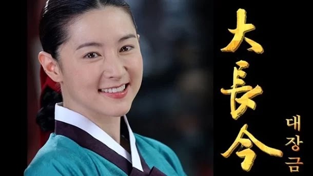 Yeni 'Dae Jang Geum' Dizisi, Tüm Dizi Severlerin Merak Konusu Olmuş ...