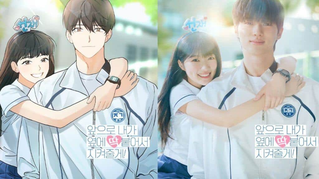 "Lovely Runner" İncelemesi: "Orijinal Webtoon'undan Bile Daha İyi Bir ...