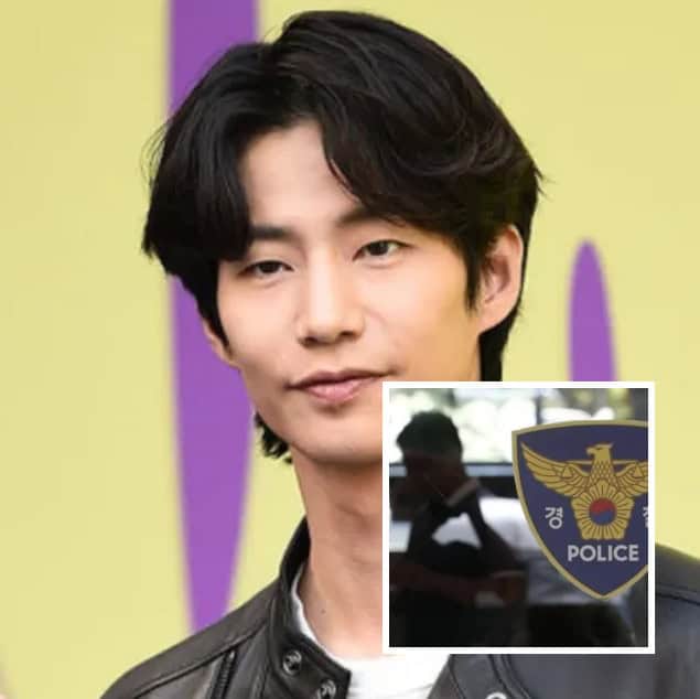 Aktör Song Jae Rim'in Vefat Ettiği Olay Yerinde, Nikotin Konsantresi ve ...