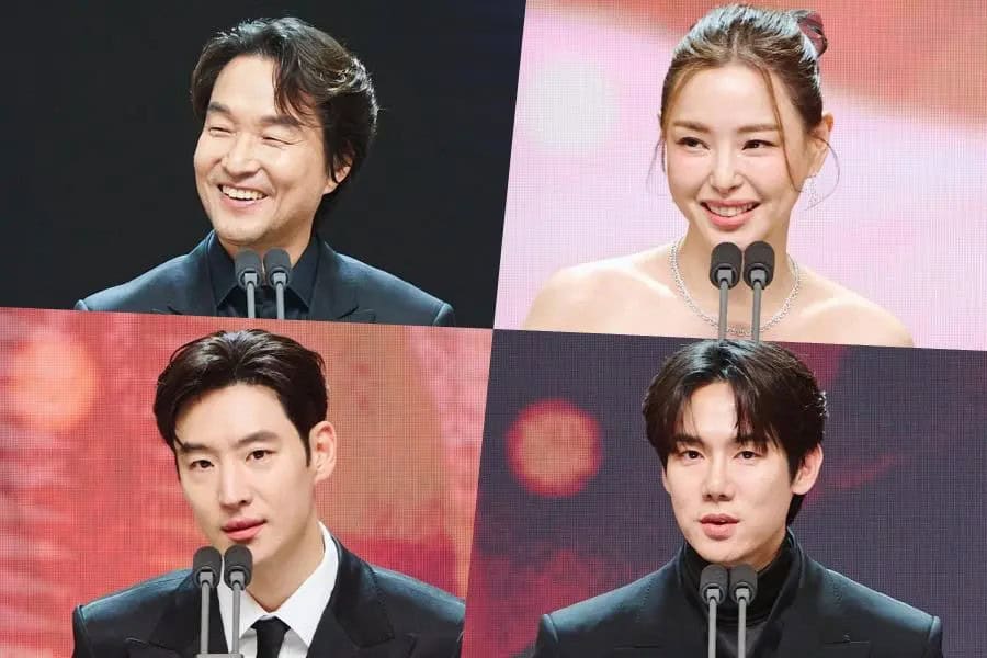 "2024 MBC Drama Ödülleri" Sahiplerini Buldu - KoreZin